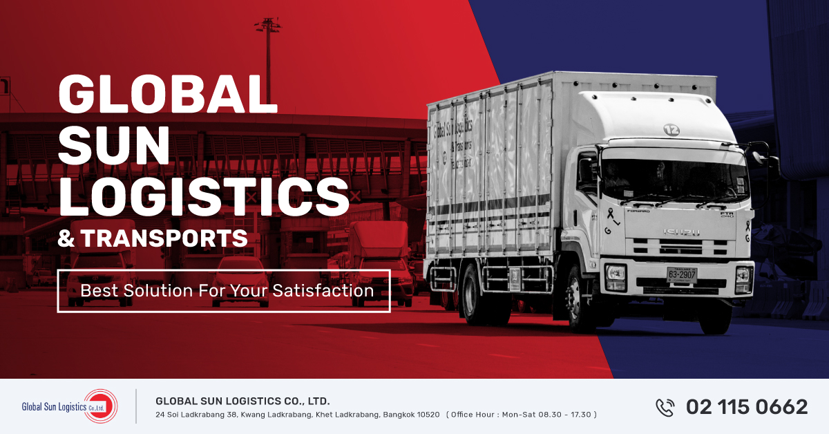 Contact Us - Global Sun Logistics